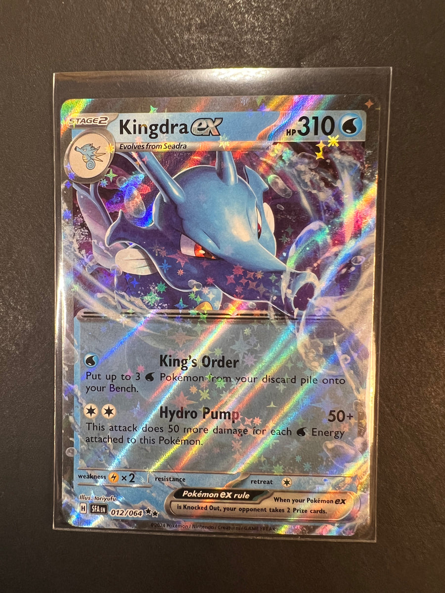 Kingdra ex - 012/064 Ultra Rare - Shrouded Fable – JAB Games13