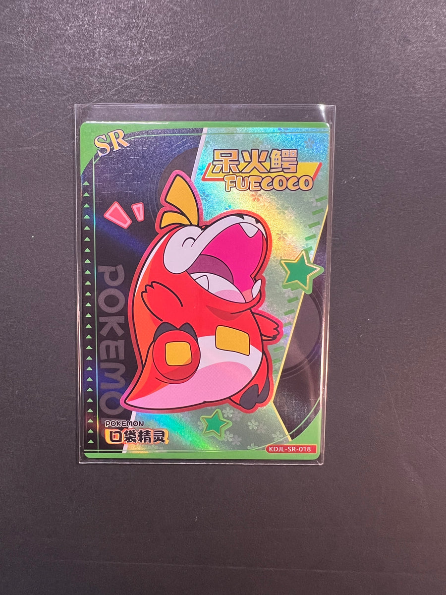 Fuecoco - KDJL-SR-018 Holo Rare - Pokemon Eif Baby Card – JAB Games13
