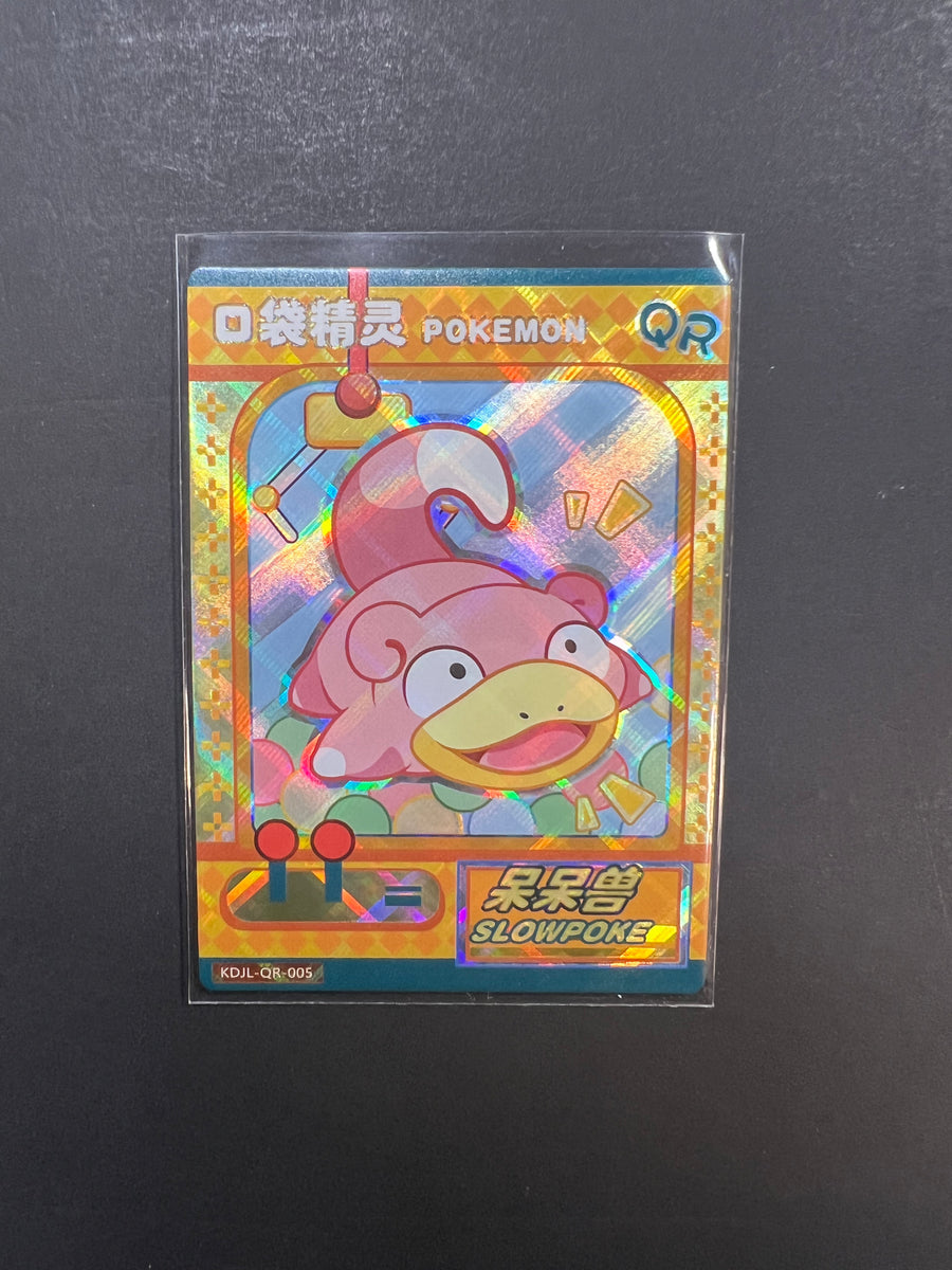 Slowpoke - KDJL-QR-005 Holo Rare - Pokemon Eif Baby Card – JAB Games13
