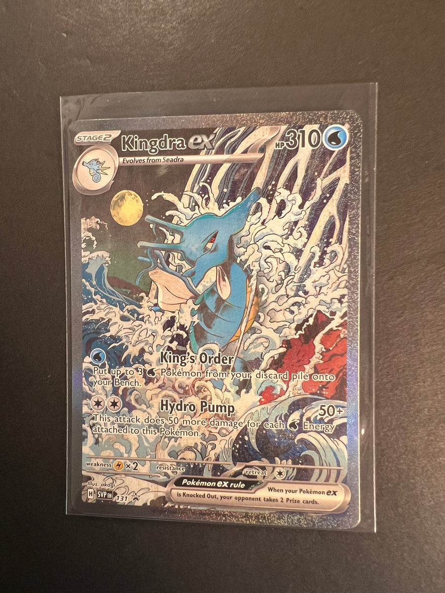 Kingdra ex - 131 Full Art Ultra Rare Promo - Shrouded Fable – JAB Games13