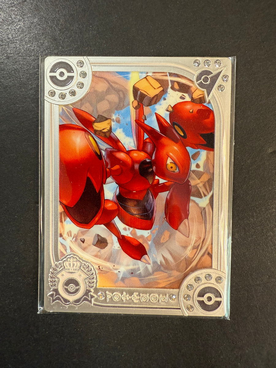 Pokemon Scizor Metal Card – JAB Games13